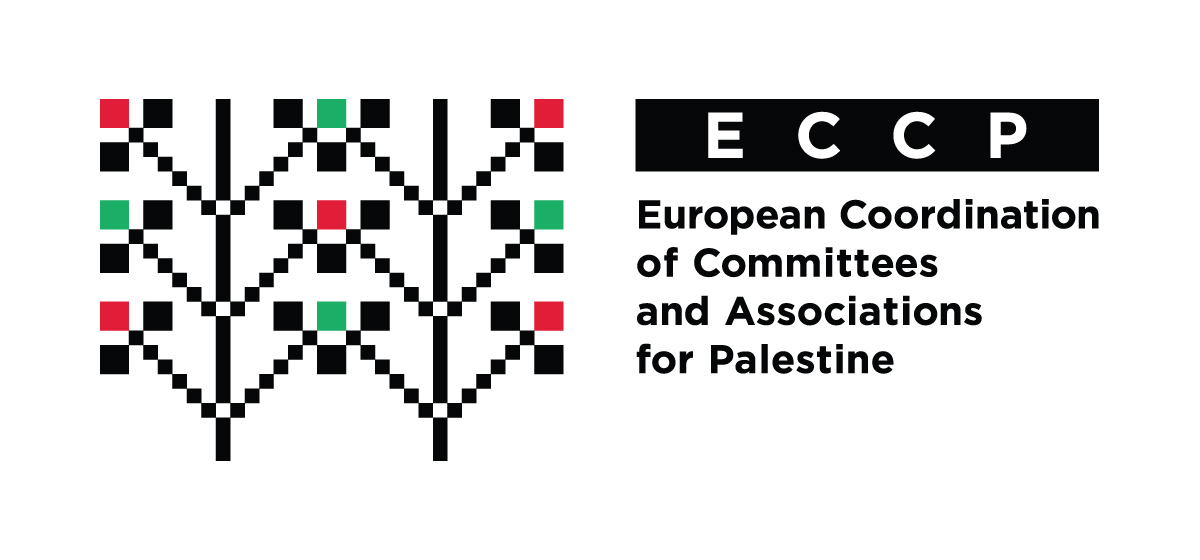 Eccp Logo OPEN CALL: Collaborative Art, Design And Technology